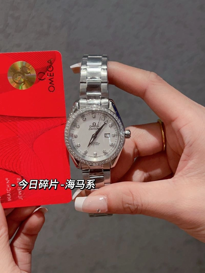 Bargain OMEGA Watches