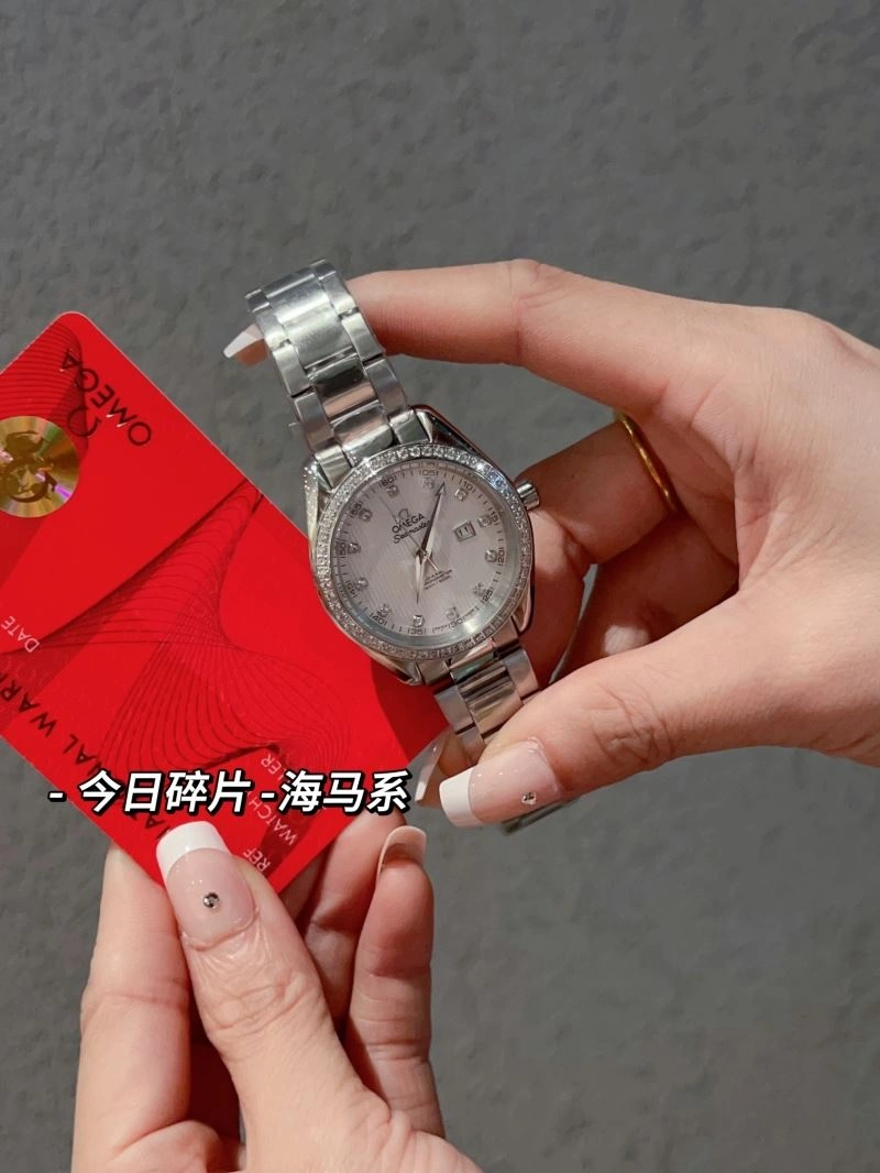 Bargain OMEGA Watches