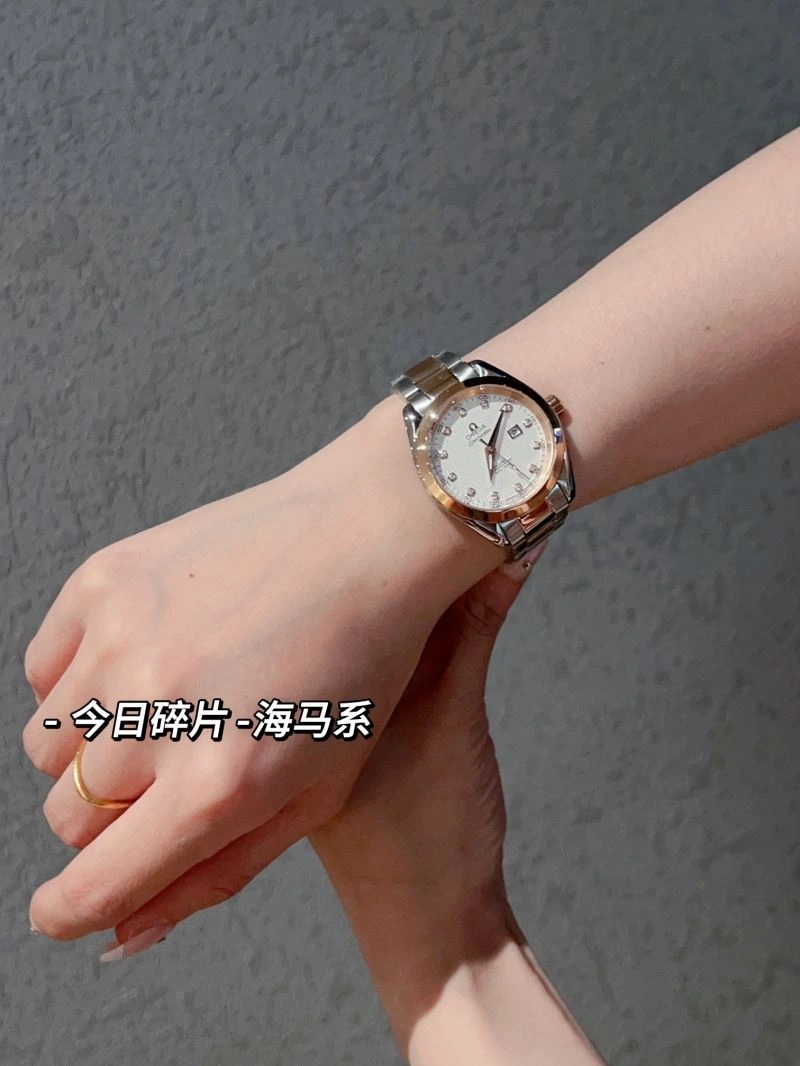 OMEGA Watches