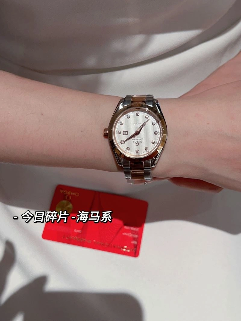 Cut-rate OMEGA Watches