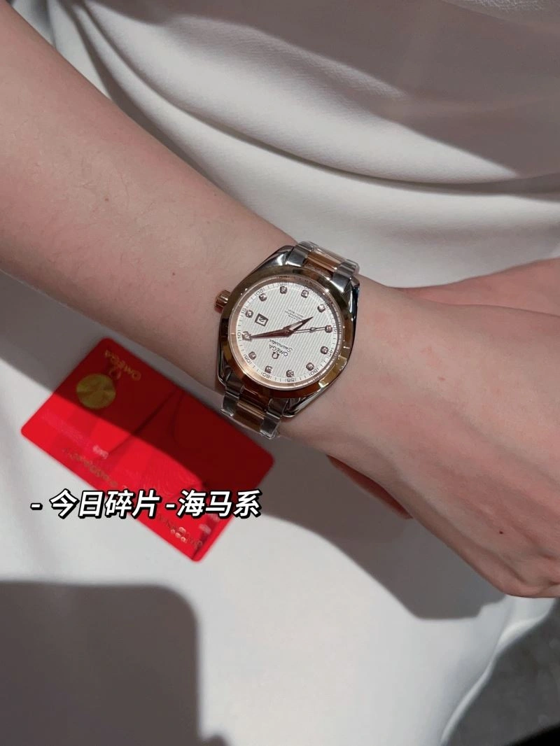 Cut-rate OMEGA Watches