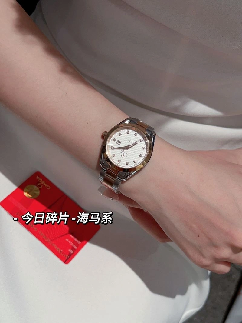 Cut-rate OMEGA Watches