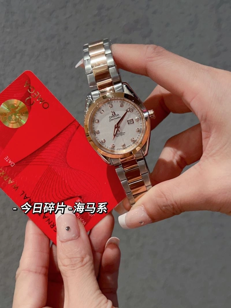 Cut-rate OMEGA Watches