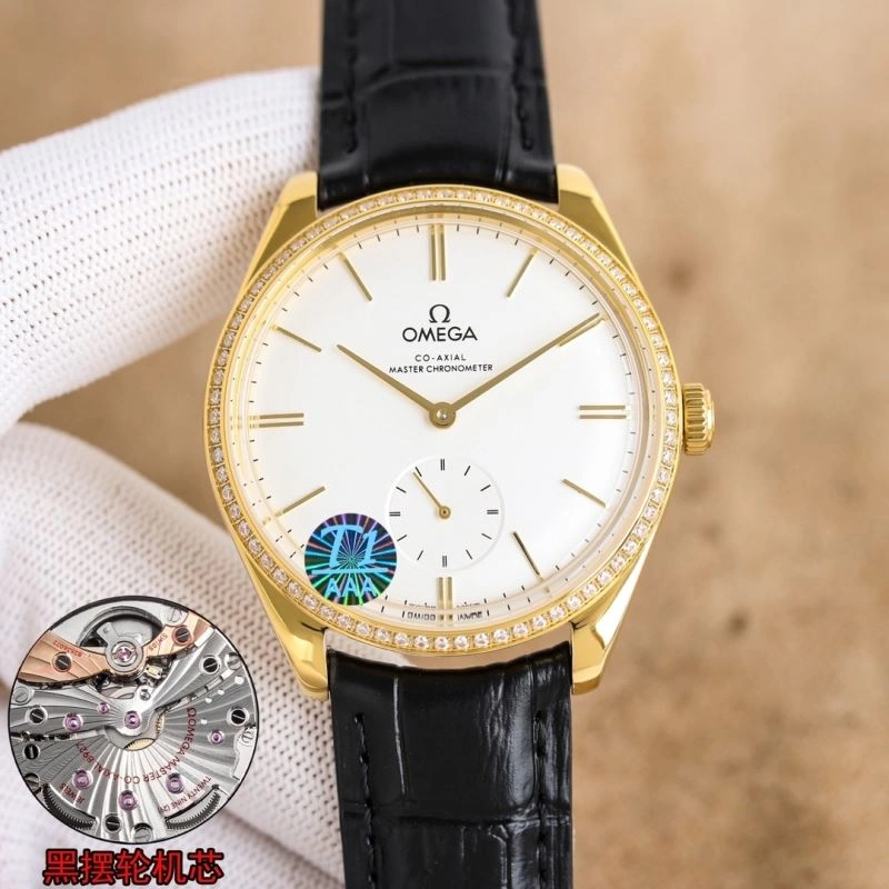 Economical OMEGA Watches