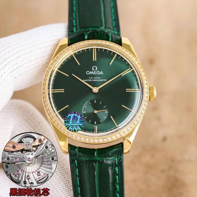 Economical OMEGA Watches