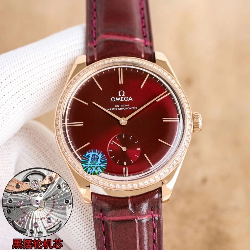 Economical OMEGA Watches