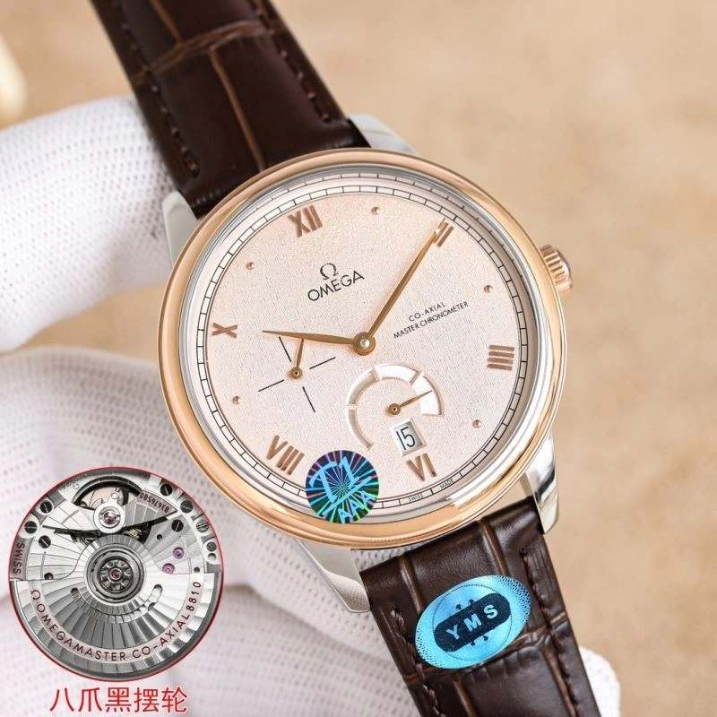Cut-rate OMEGA Watches