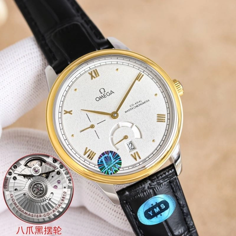 Cut-rate OMEGA Watches