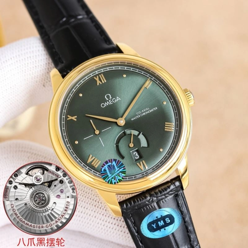 Cut-rate OMEGA Watches