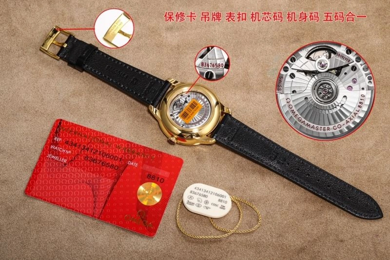 Cut-rate OMEGA Watches