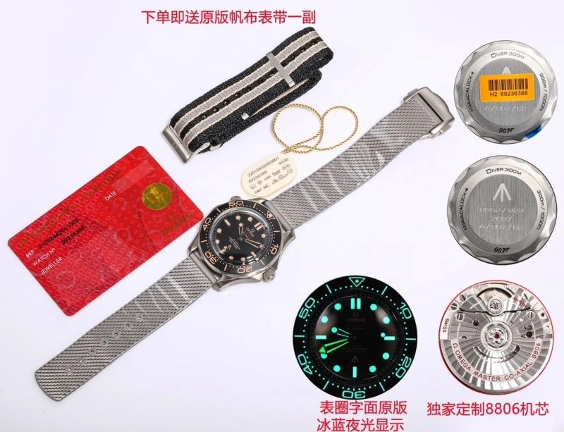 Official OMEGA Watches