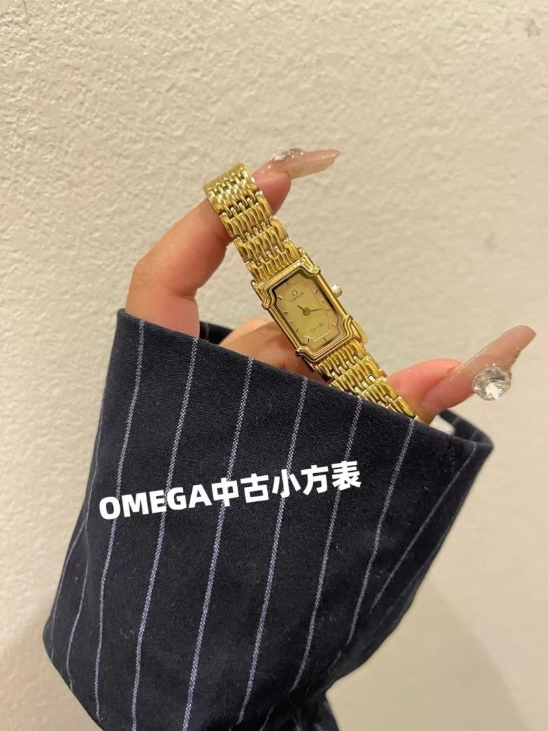 Cut-rate OMEGA Watches