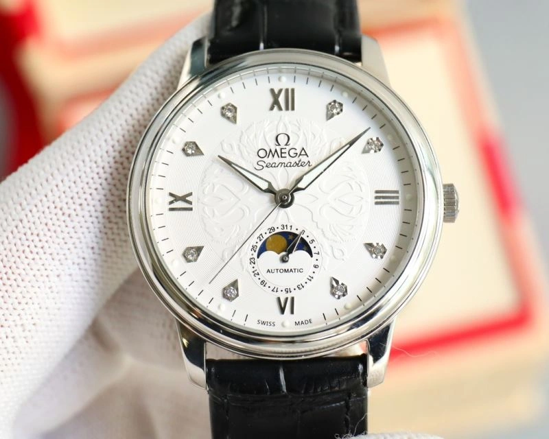 Bargain OMEGA Watches