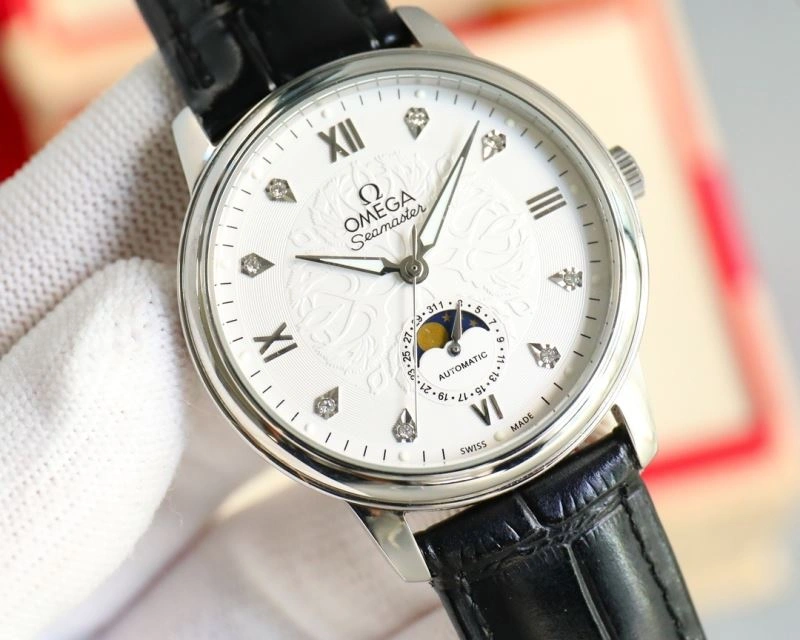 Bargain OMEGA Watches