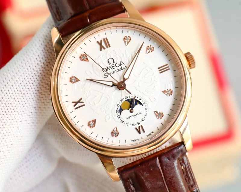 Bargain OMEGA Watches
