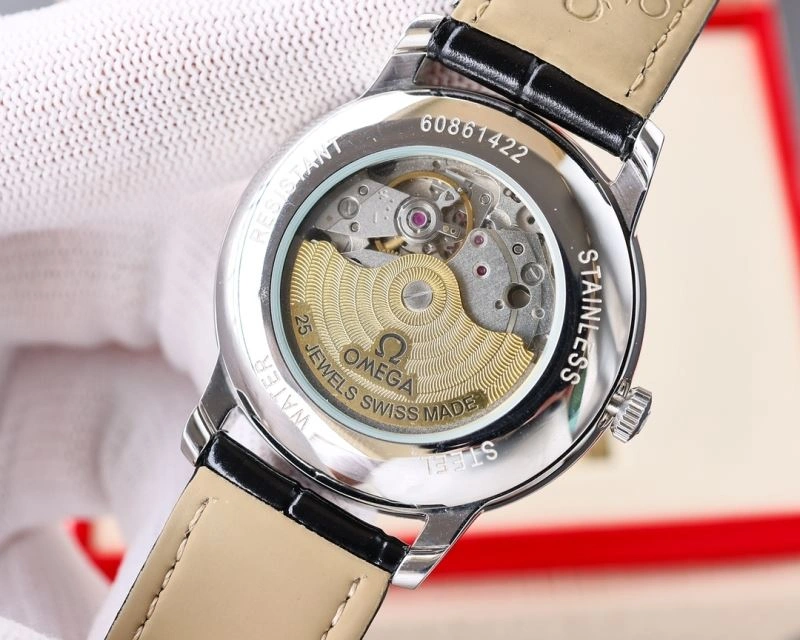 Cut-rate OMEGA Watches