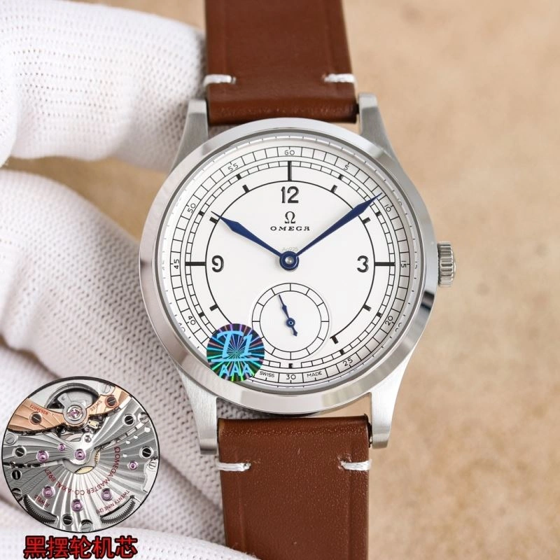 Official OMEGA Watches