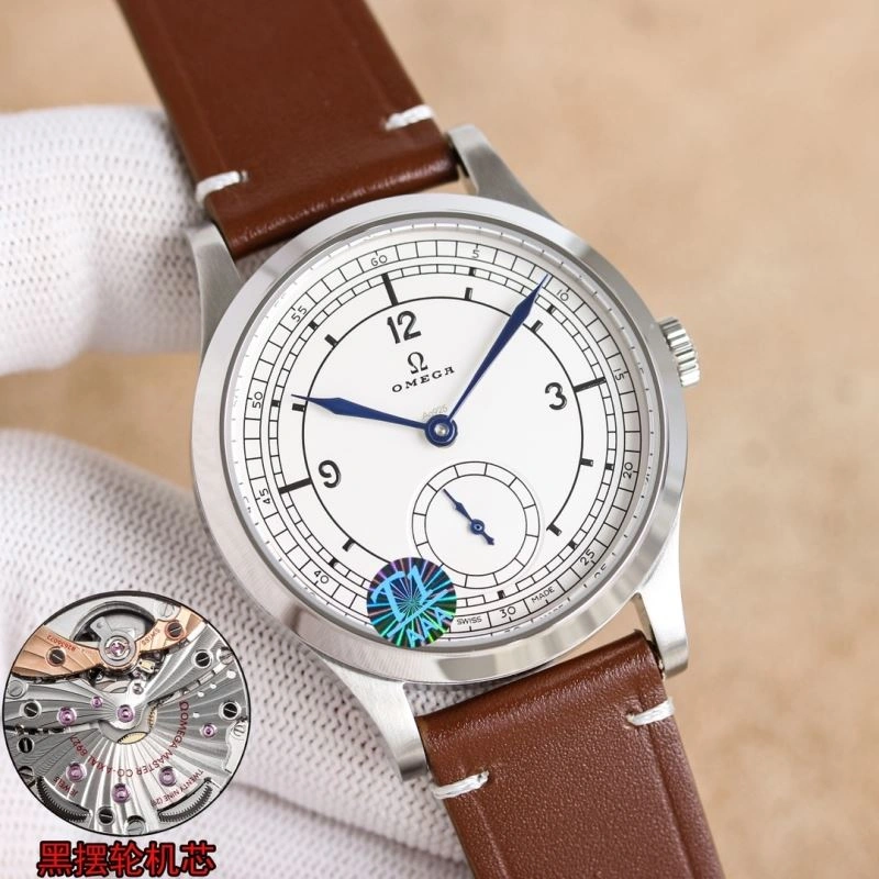 Official OMEGA Watches