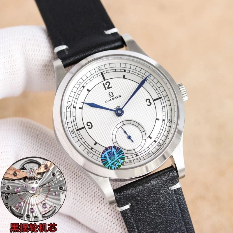 Official OMEGA Watches