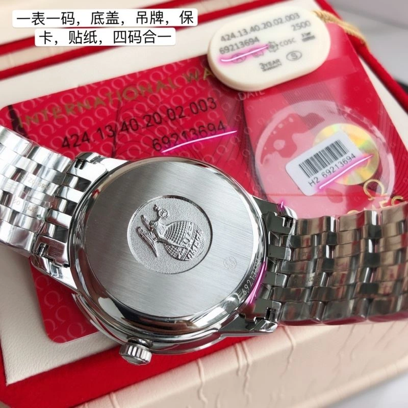 Inexpensive OMEGA Watches