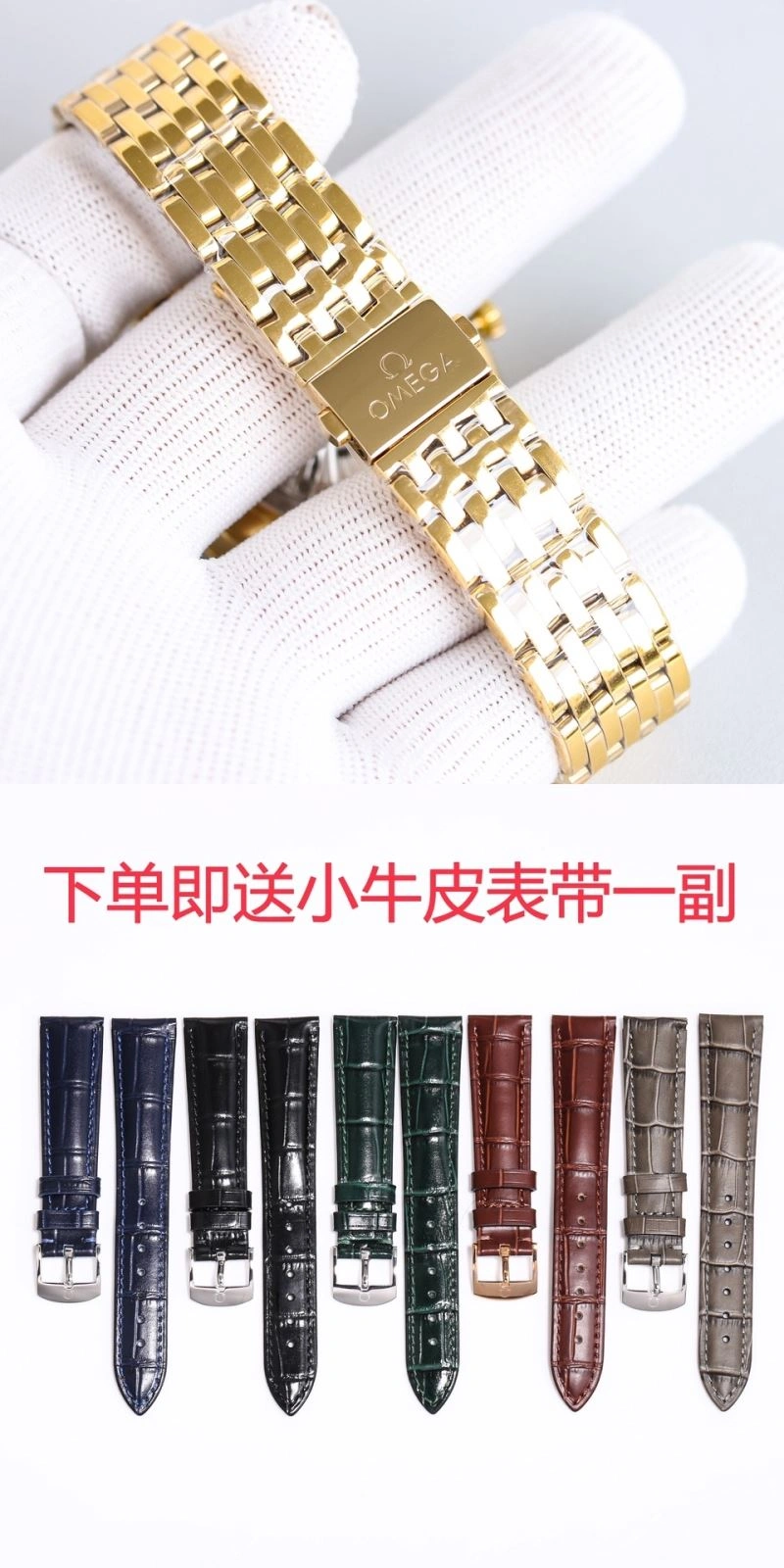 Brand-original OMEGA Watches