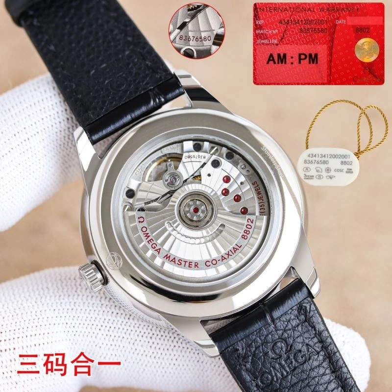 Exact replica OMEGA Watches