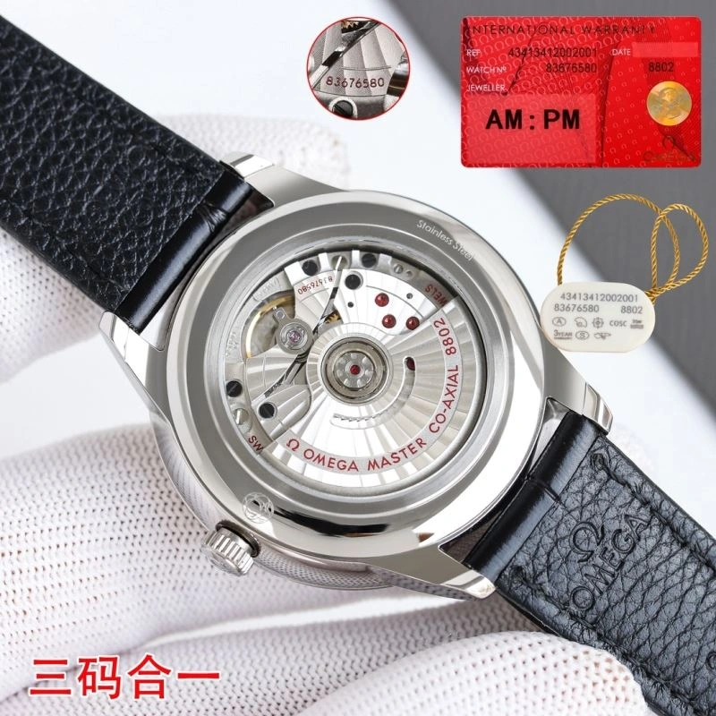 Economical OMEGA Watches