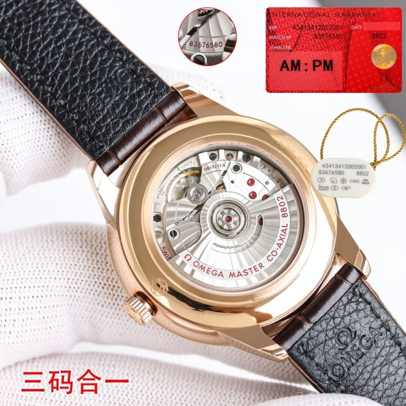 Accurate model OMEGA Watches