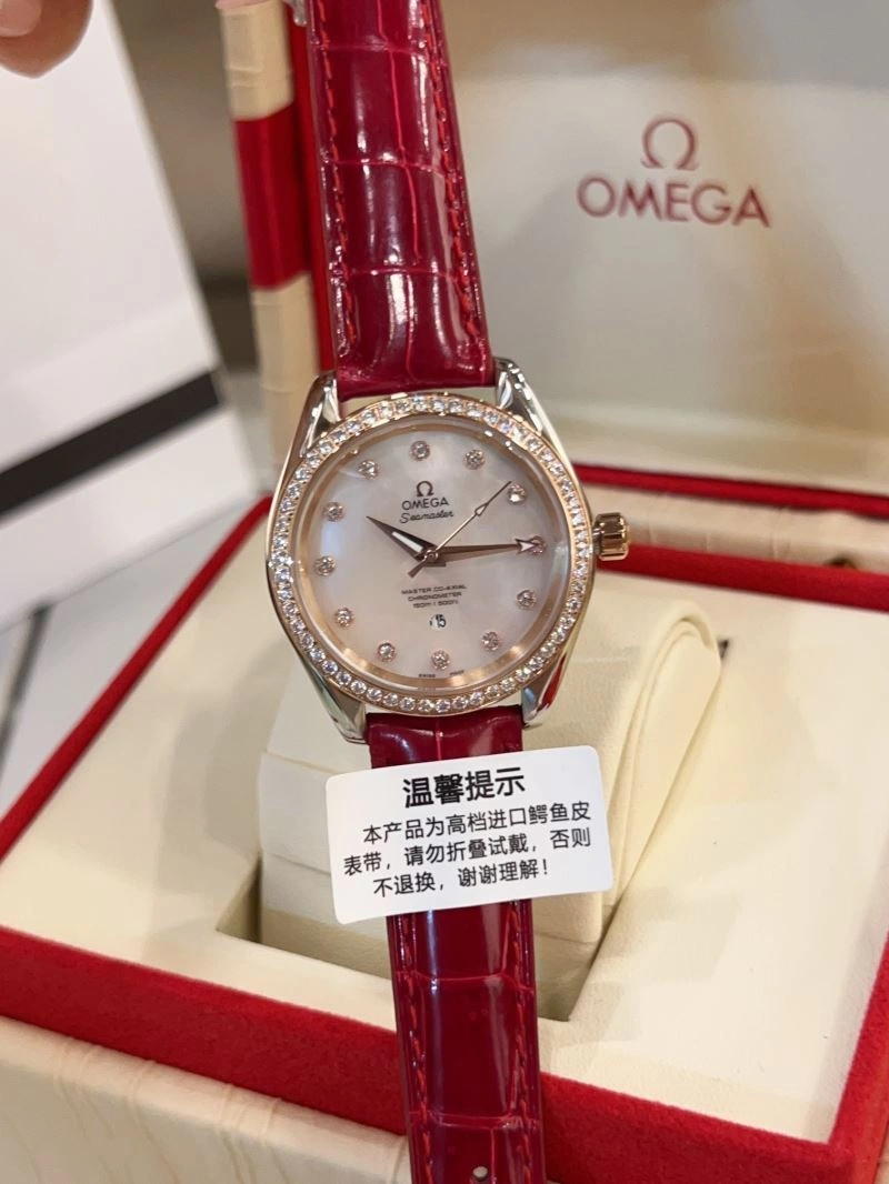 Authentic OMEGA Watches