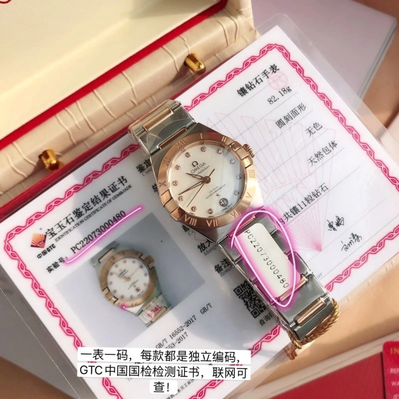 Reasonably priced OMEGA Watches