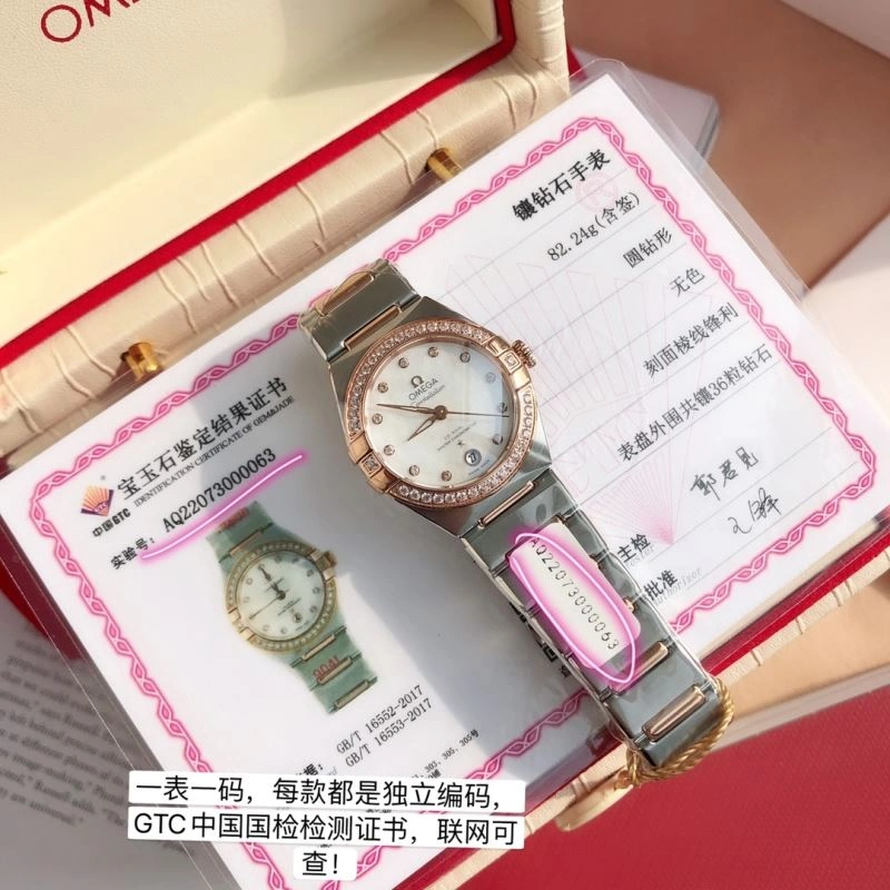 Economical OMEGA Watches