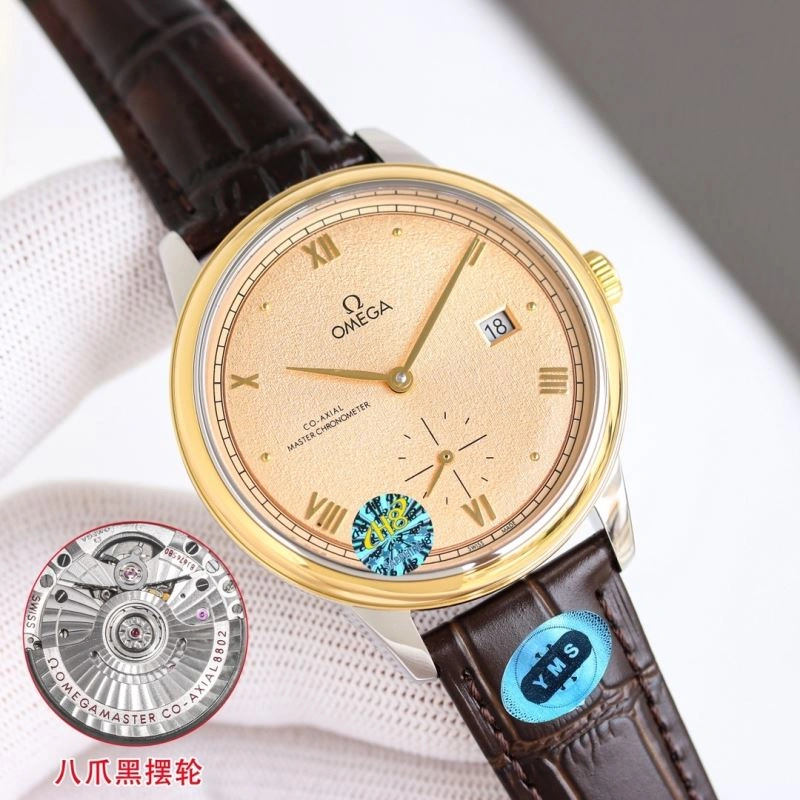 OMEGA Watches