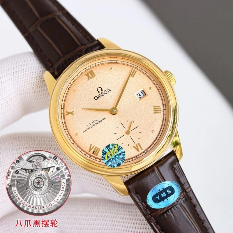 Low-cost OMEGA Watches