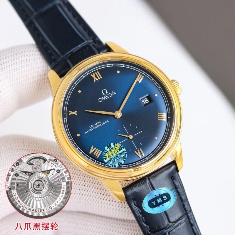 Low-cost OMEGA Watches