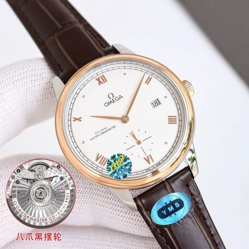Low-cost OMEGA Watches