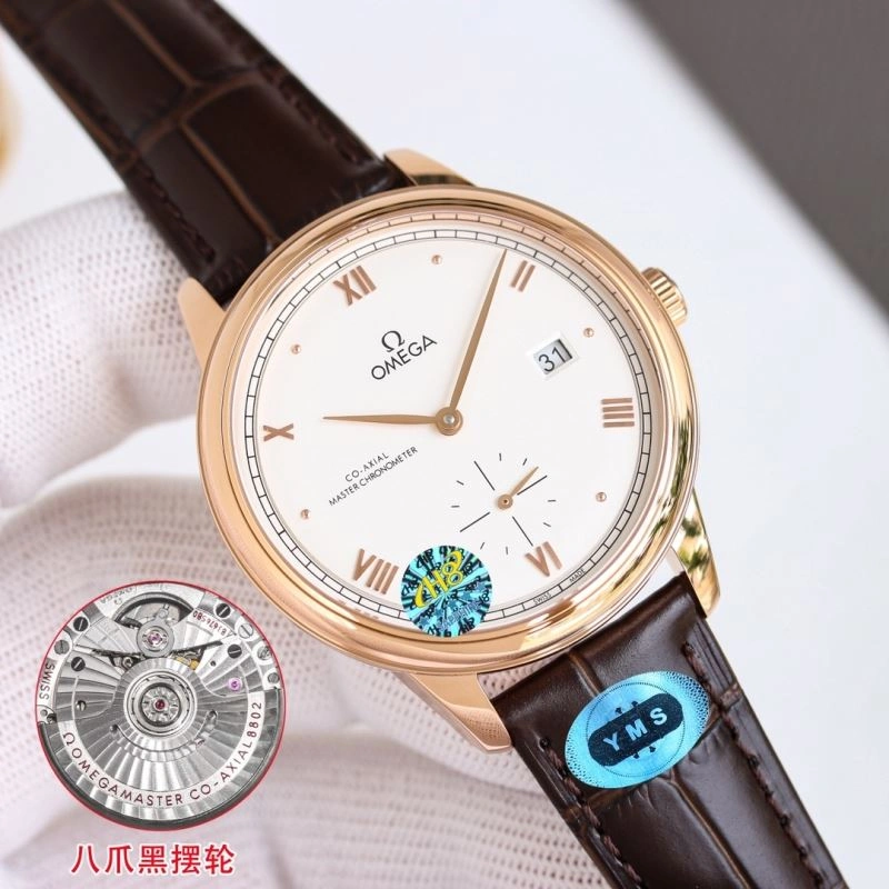 Low-cost OMEGA Watches