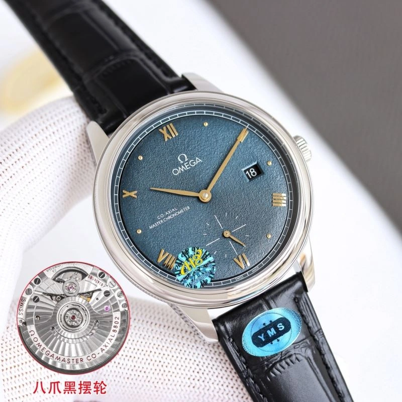 Reasonably priced OMEGA Watches