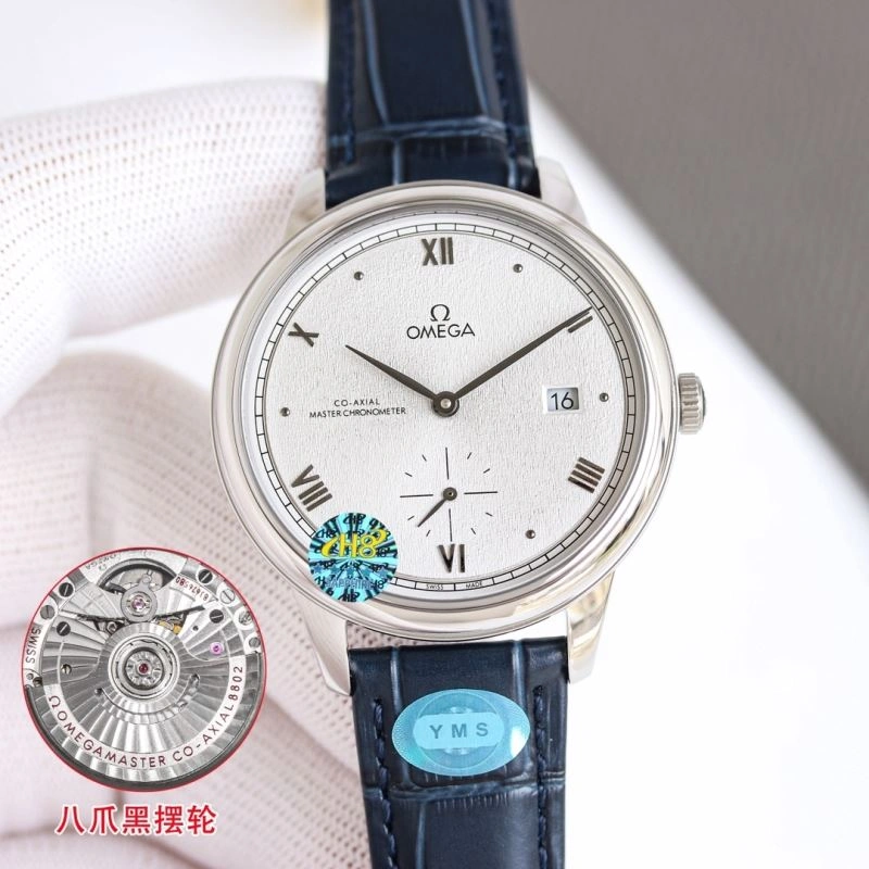 Reasonably priced OMEGA Watches