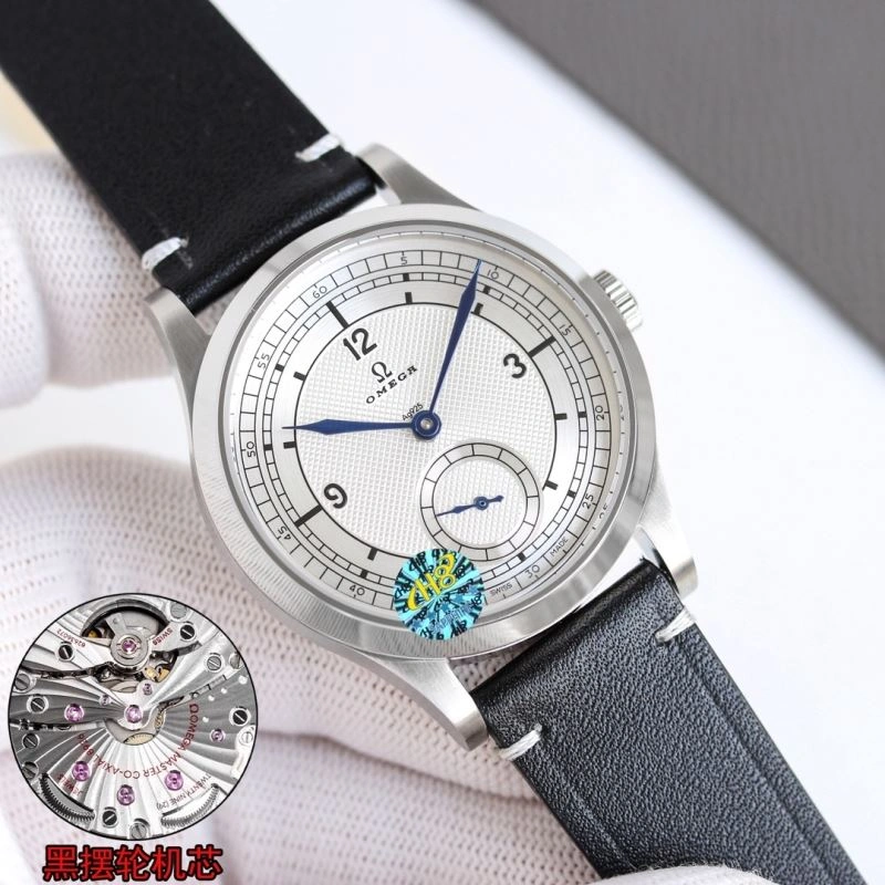 OMEGA Watches