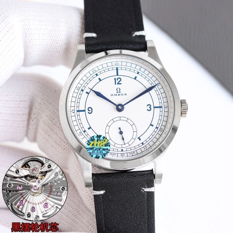 Bargain OMEGA Watches