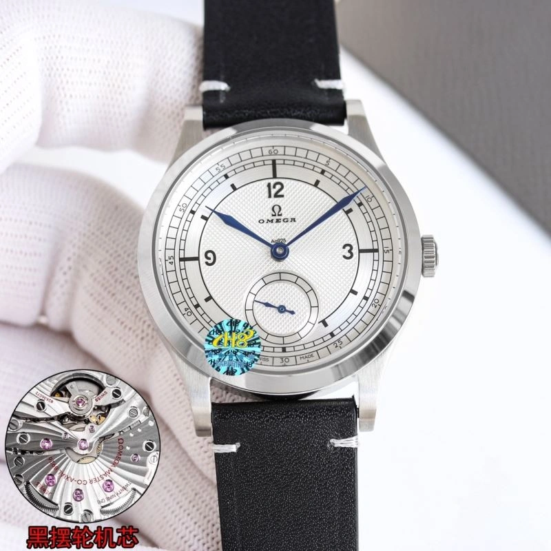 Bargain OMEGA Watches