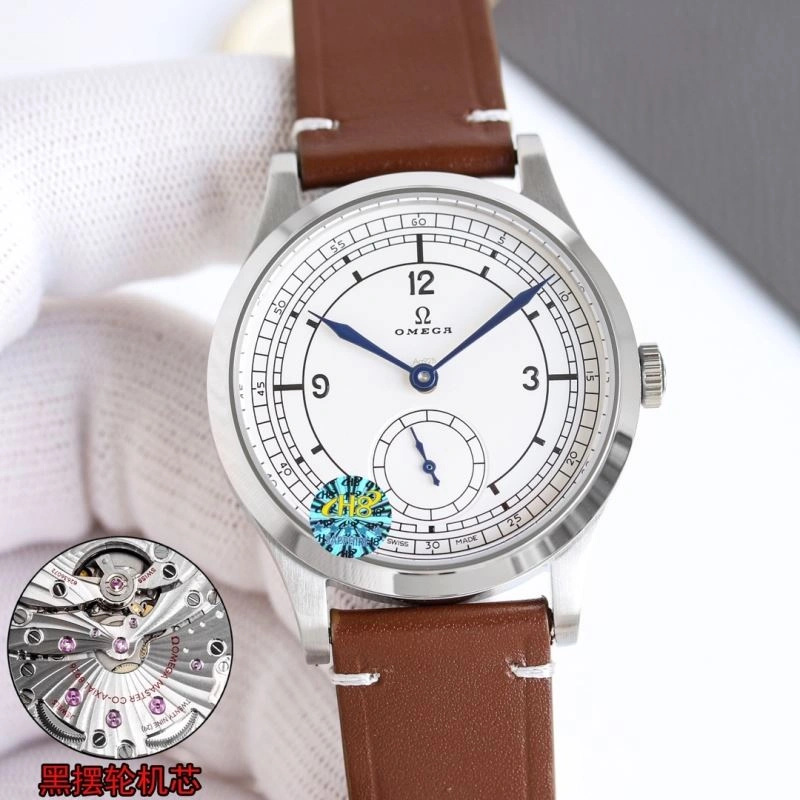 Bargain OMEGA Watches