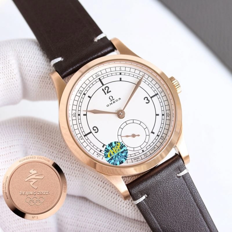 OMEGA Watches