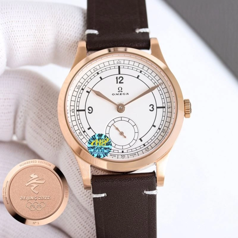 Value-priced OMEGA Watches