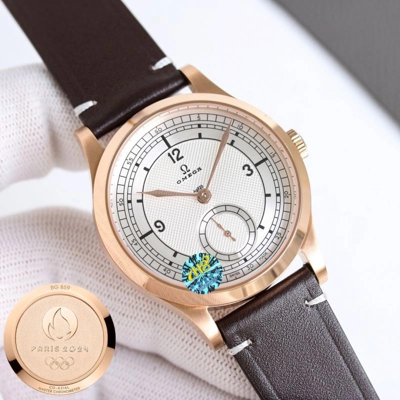 Value-priced OMEGA Watches