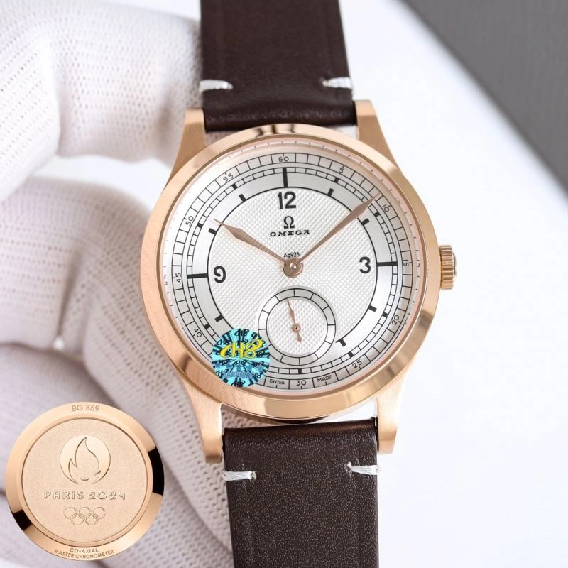 Value-priced OMEGA Watches