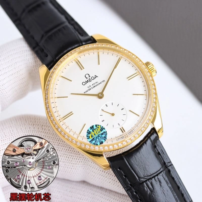 OMEGA Watches