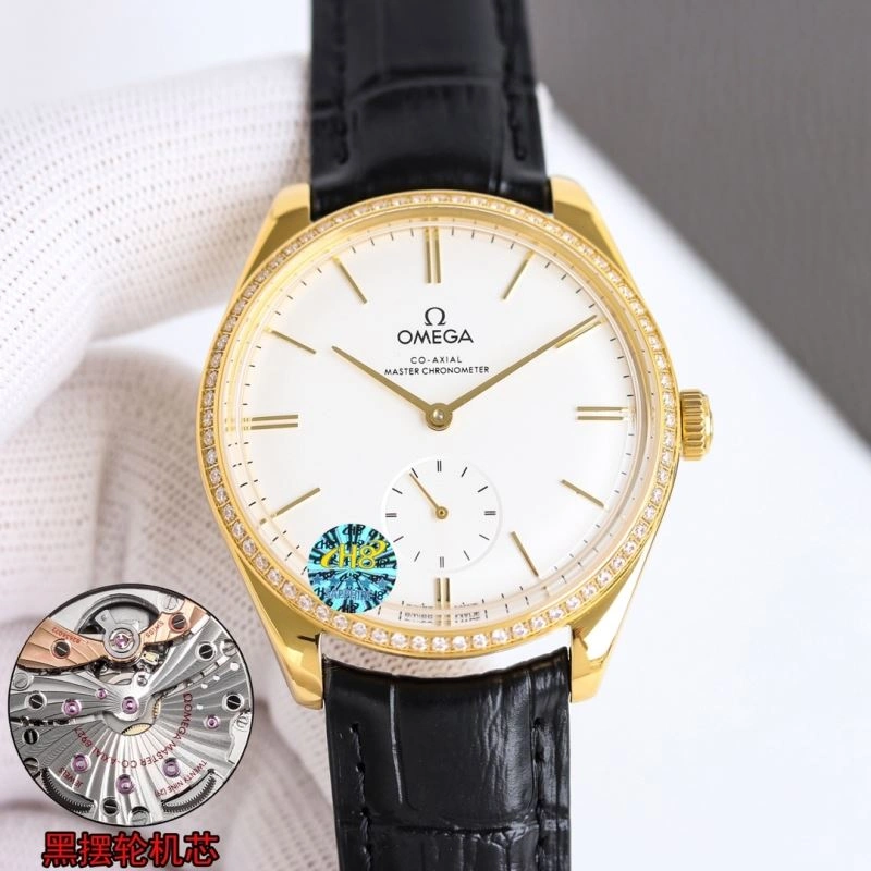 Value-priced OMEGA Watches