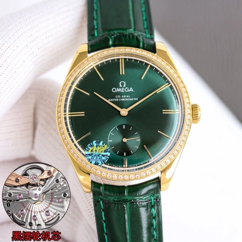 Value-priced OMEGA Watches