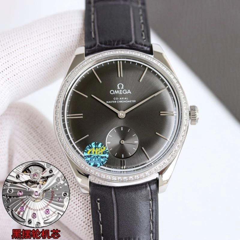 Low-cost OMEGA Watches